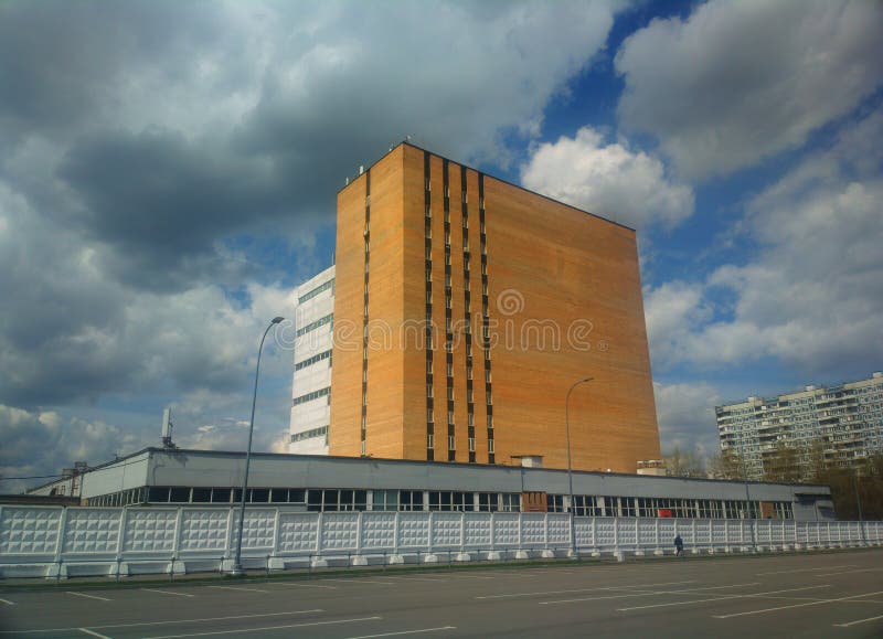 Industrial Soviet Factory in Moscow Stock Image - Image of vintage ...