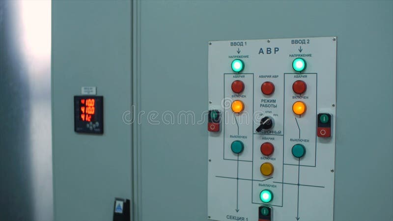 Industrial Switching Button and Light on Control Panel. Clip Stock ...