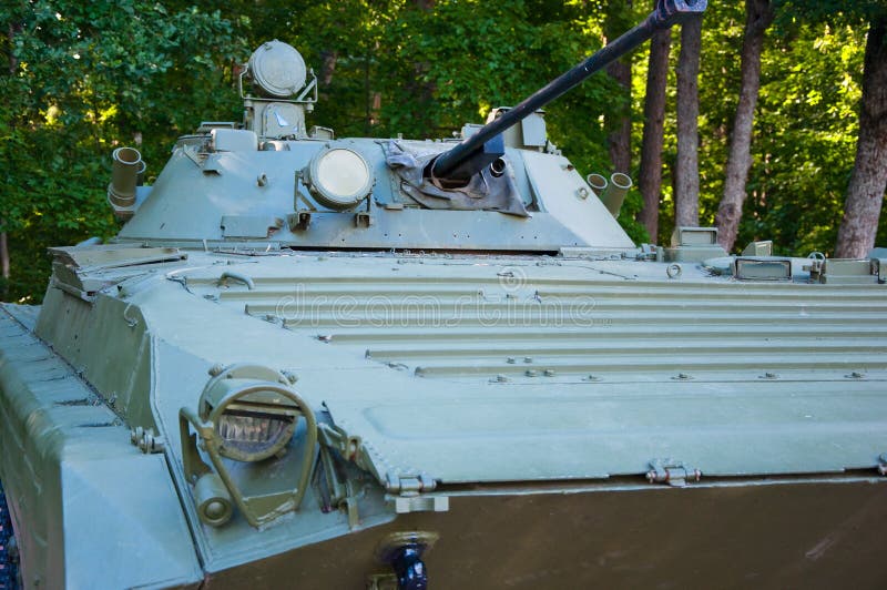 An Infantry Fighting Vehicle with a Combat Module `Dagger` at the ...