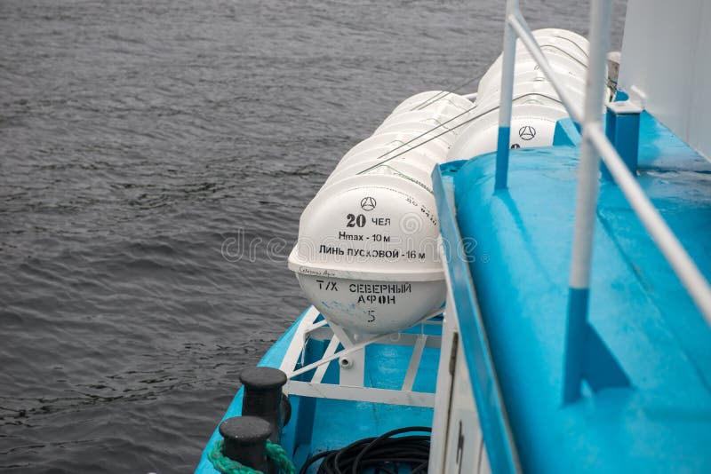 Life Raft Container Ship Boat Deck Stock Photos - Free & Royalty-Free ...