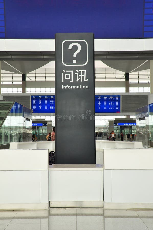 Information Desk stock image. Image of information, railway - 26001313