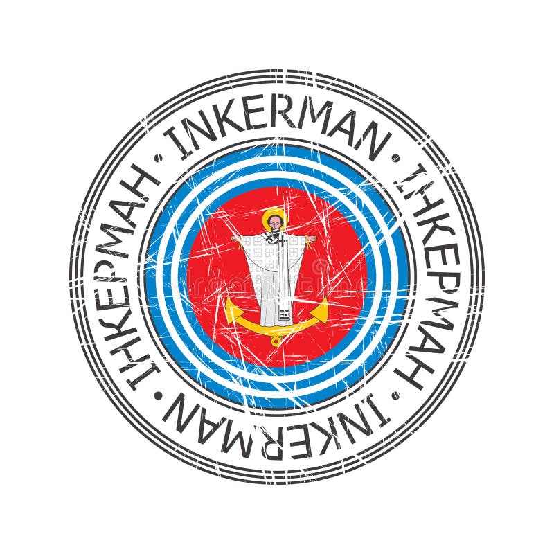 Inkerman Ukrainian City Rubber Stamp Stock Vector - Illustration of ...