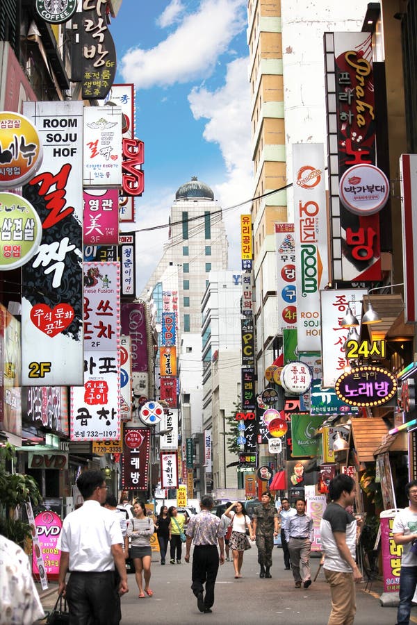 Insadong fotografia editoriale. Immagine di capitale - 34796437