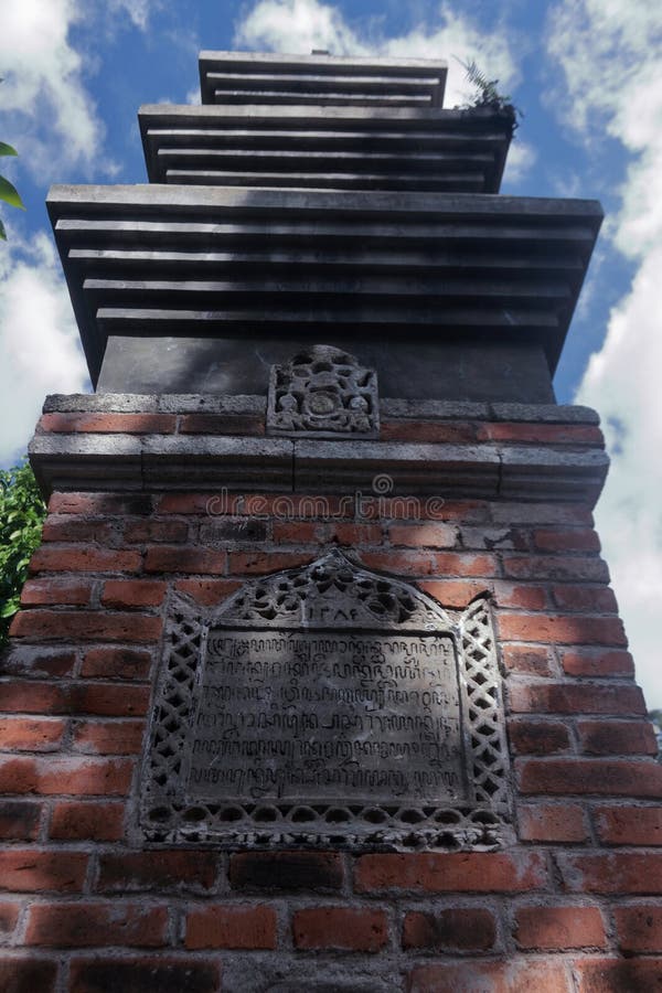 Yogyakarta, Indonesia - March 17th 2024 - the Inscription about the ...