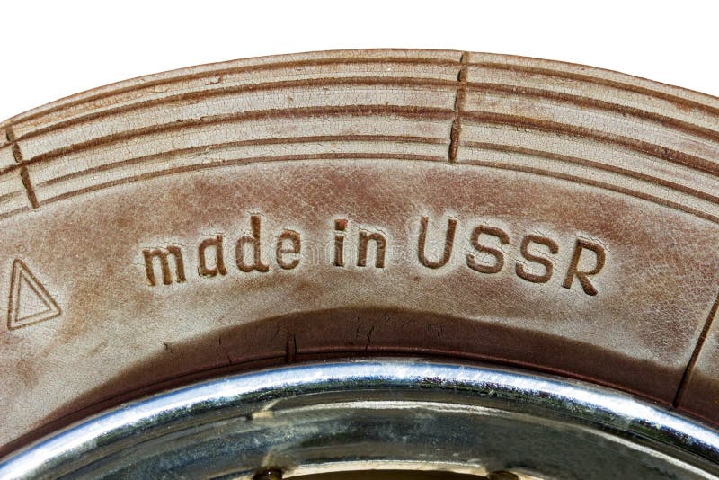 The Inscription is Made in the USSR. Stock Photo - Image of antique ...