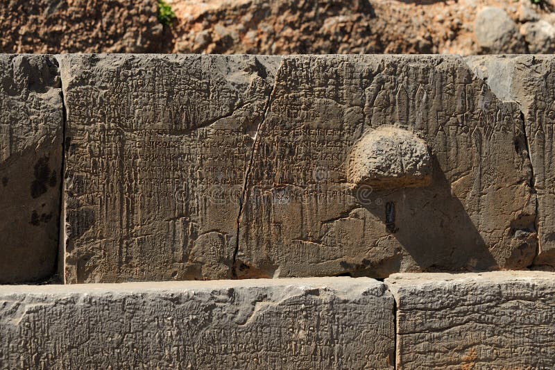 Inscriptions Crepidoma Delphi Stock Photos - Free & Royalty-Free Stock ...