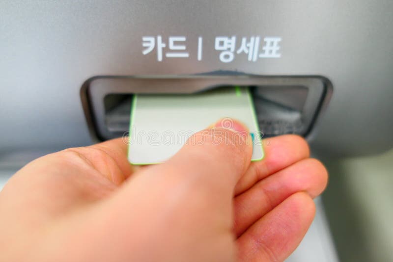 Inserting card into ATM stock photo. Image of concept - 181522138
