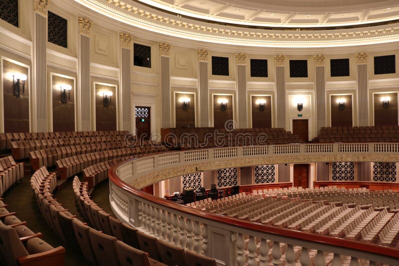 Inside Australian Government Building Stock Photos - Free & Royalty ...
