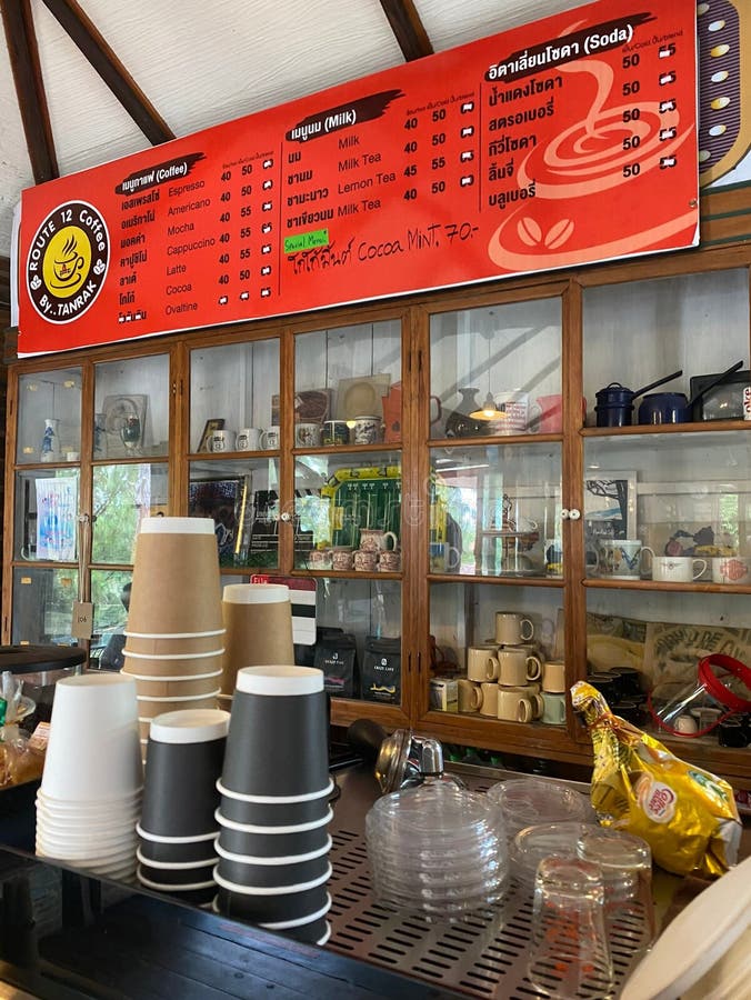 Inside the coffee shop stock image. Image of chairs, chair - 17555