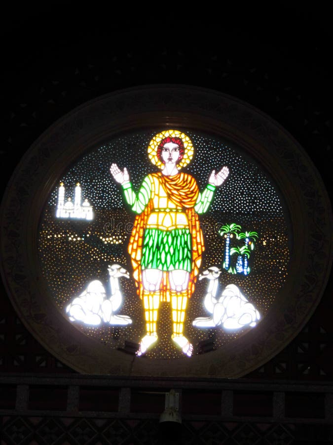 Inside coptic church editorial stock image. Image of egyptian - 99120029