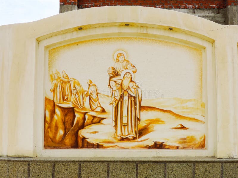 Inside coptic church editorial stock image. Image of desert - 99126724