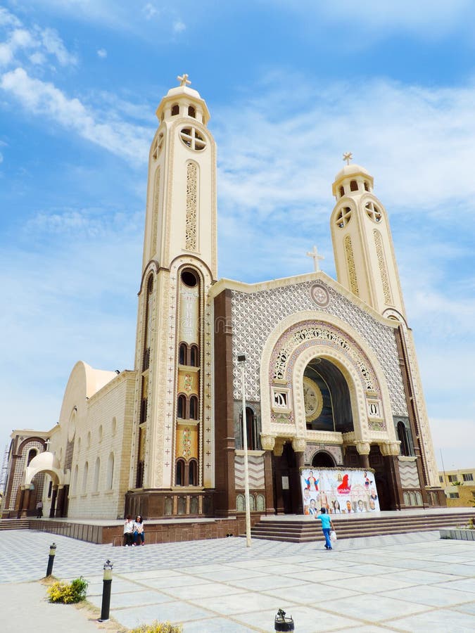 Inside coptic church editorial photo. Image of historic - 99127771