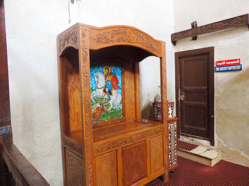 Inside Coptic Orthodox Monastery Editorial Stock Image - Image of ...