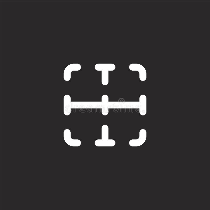 Inside Icon. Filled Inside Icon for Website Design and Mobile, App ...