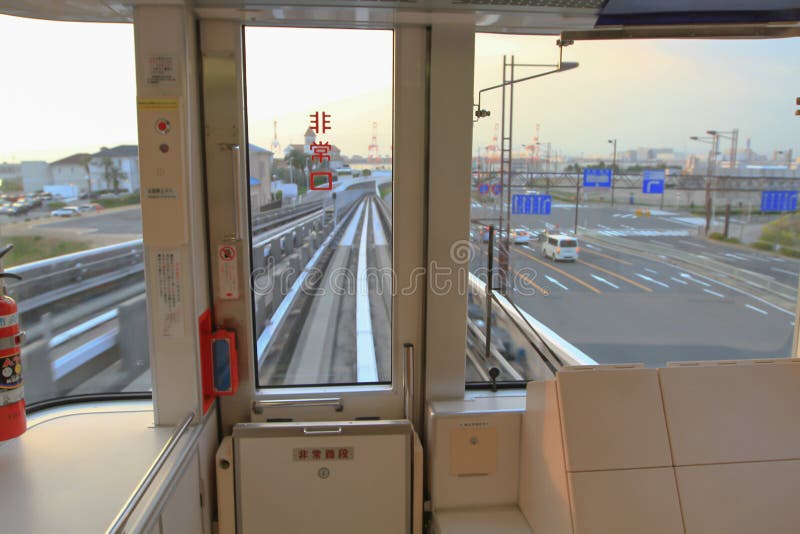 A Inside Japanese Express Train in Japan for Back Ground. Editorial ...