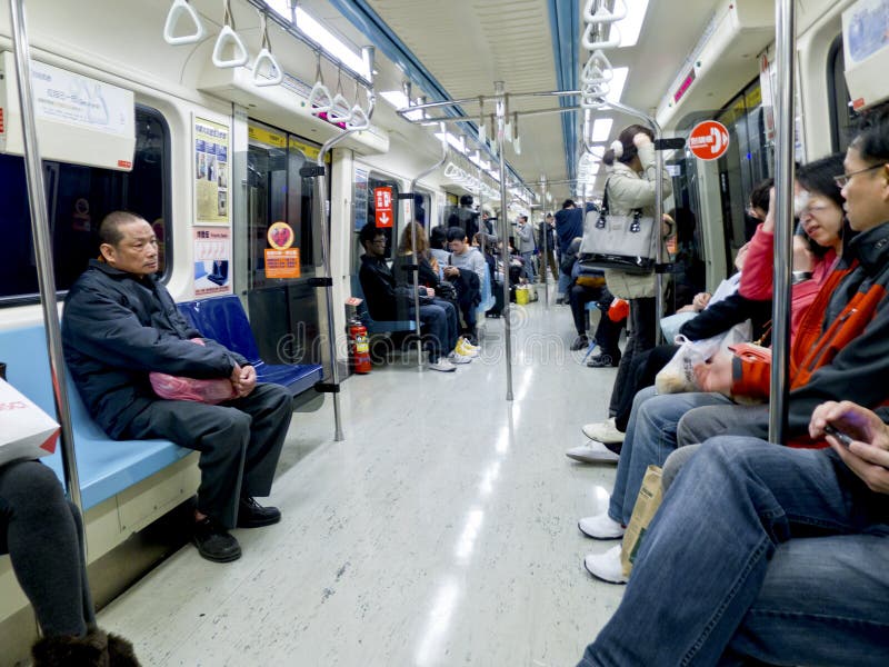 Inside Metro Carriage on February 6 in Taipei Editorial Stock Image ...