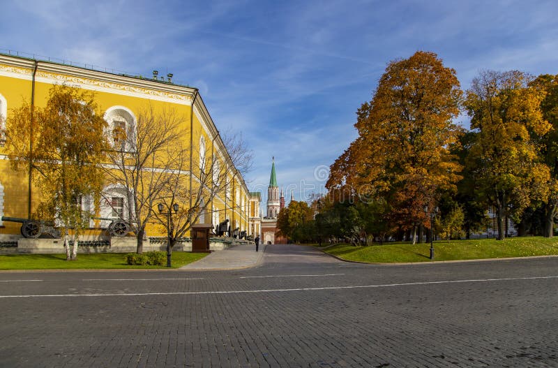 Inside of Moscow Kremlin, Russia Day Editorial Stock Image - Image of ...
