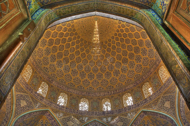 1,271 Inside Mosque Iran Stock Photos - Free & Royalty-Free Stock ...