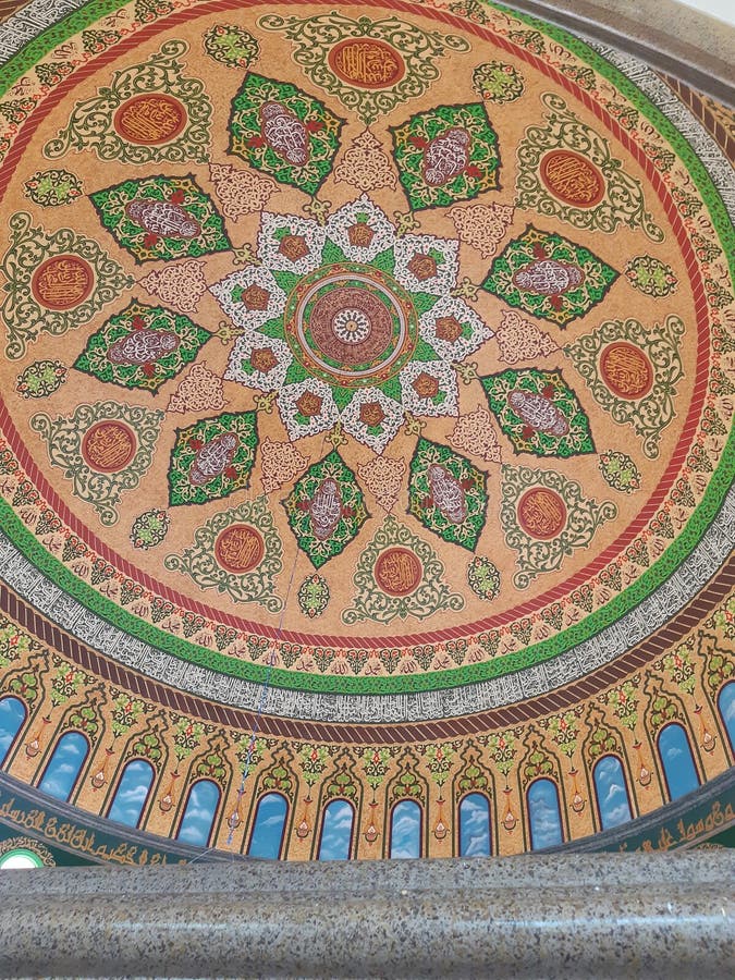 Inside mosque head stock image. Image of mosque, head - 275682101