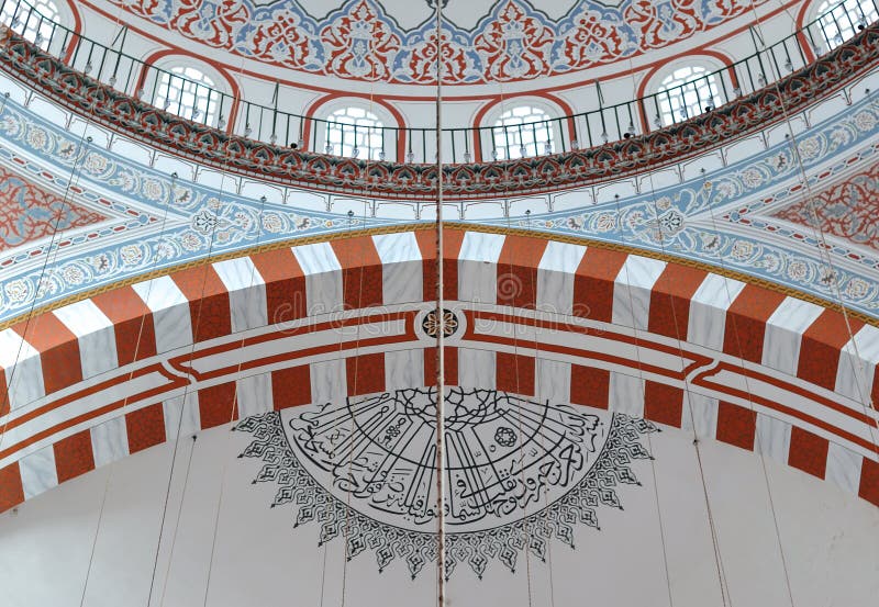 Inside The Mosque, Istanbul, Turkey Picture. Image: 5410586