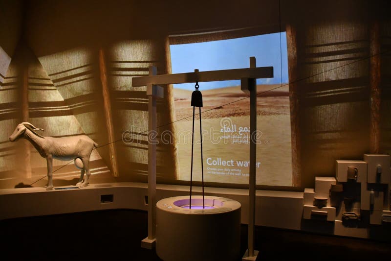 Inside the National Museum of Qatar in Doha, Qatar Editorial Stock ...