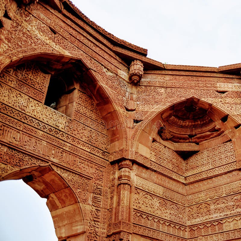 Inside the Qutub Minar Complex with Antic Ruins and Inner Square ...