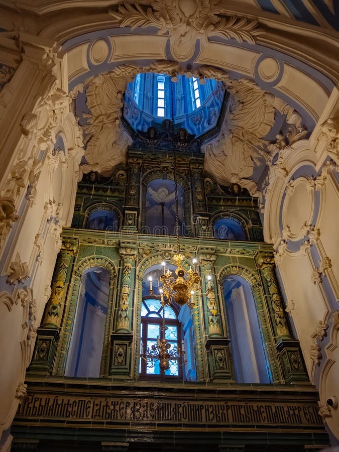 Inside Resurrection Cathedral in New Jerusalem Monastery, Istra, Russia ...