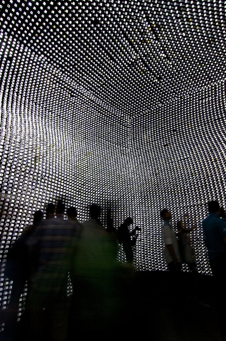 Inside Seed Cathedral Stock Photos - Free & Royalty-Free Stock Photos ...