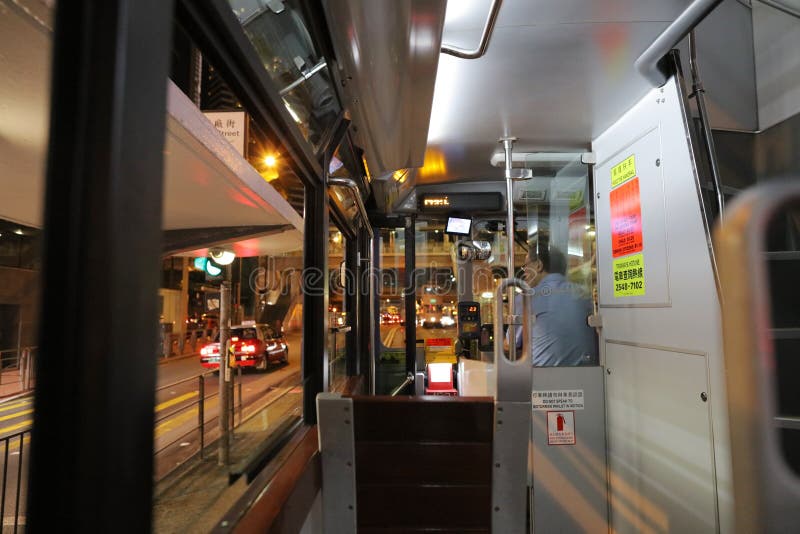 Inside of tram, hong kong editorial stock image. Image of attraction ...