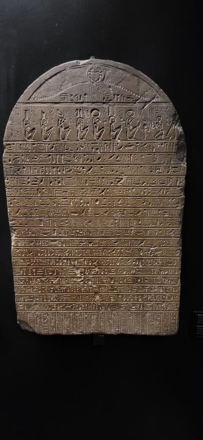 Inside Vatican Museum editorial stock photo. Image of museum - 254710333