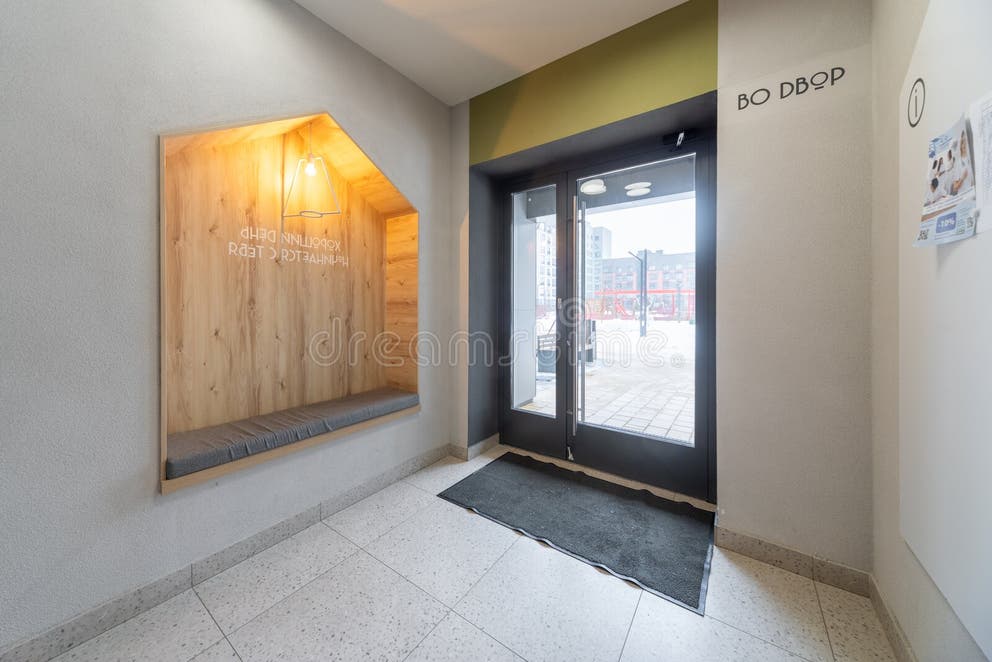 Inside View of an Apartment Building Entrance Stock Image - Image of ...