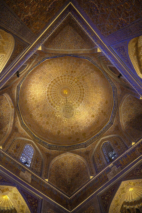 An Inside View of the Dome with Patterns Lined with Gold Tiles and ...