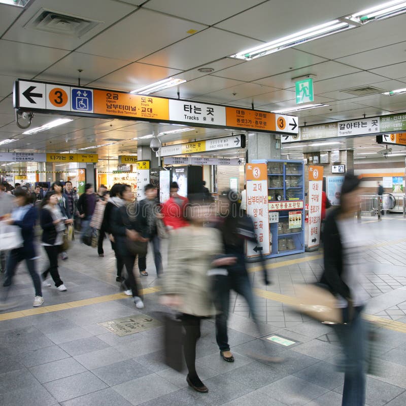 Inside View of Seoul Metropolitan Subway Editorial Stock Photo - Image ...