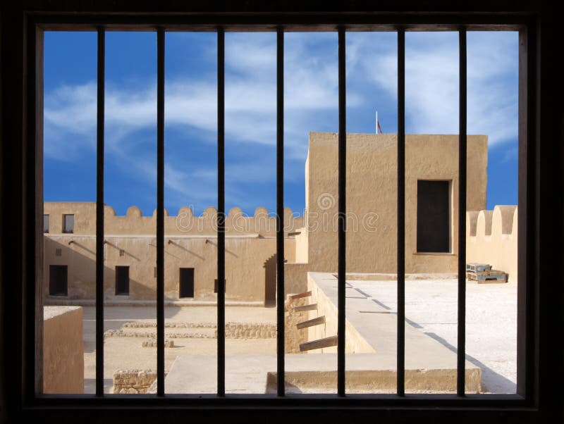 Inside View from a Window at II Level of the Fort Stock Photo - Image ...