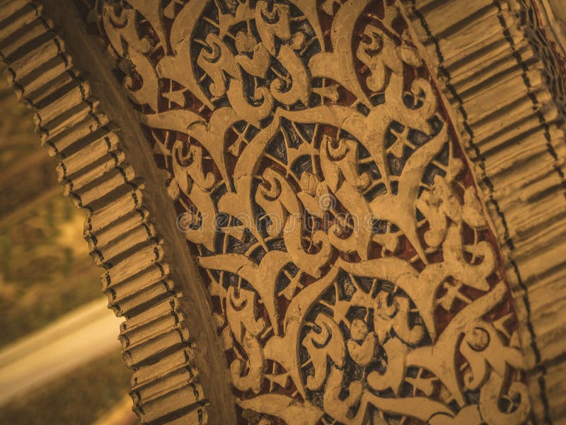 The Inside Wall of a Building with an Intricate Design on it Editorial ...