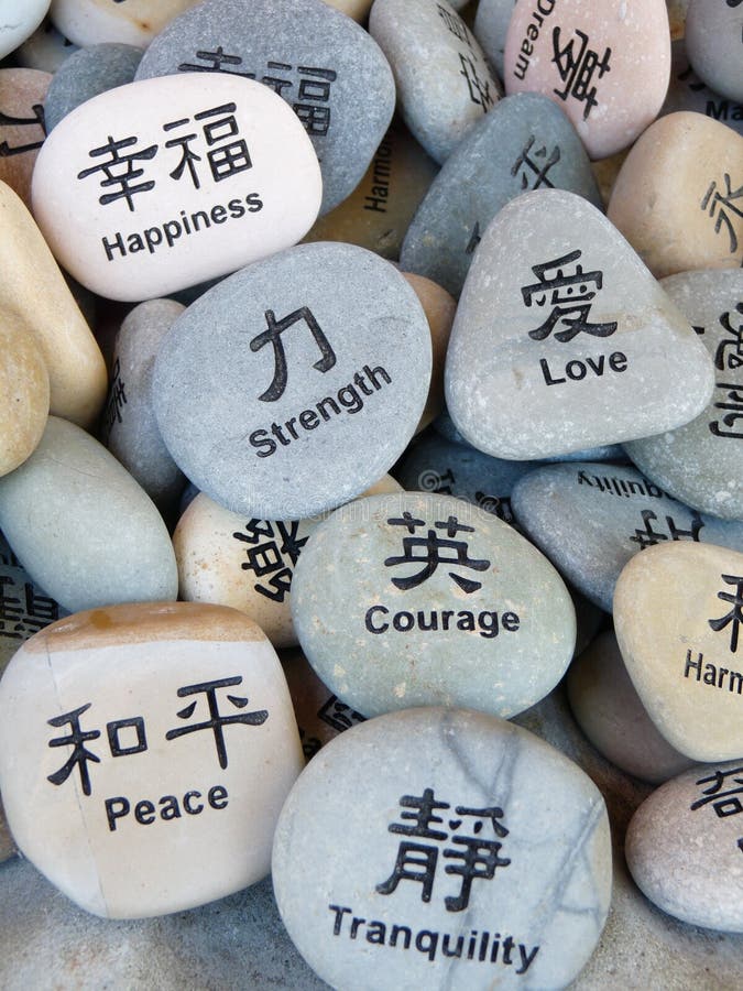 Inspirational Stones stock image. Image of encouragement - 9661311