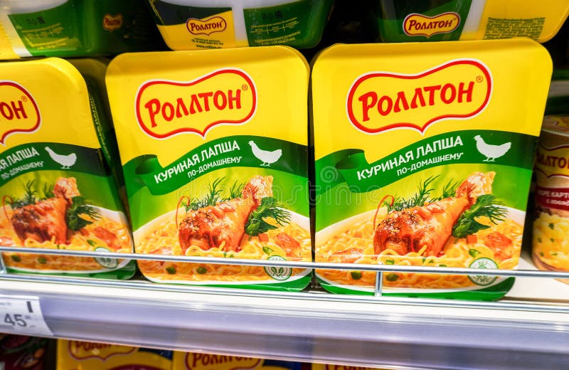 Instant Noodles on Supermarket Shelves Editorial Photo - Image of asian ...