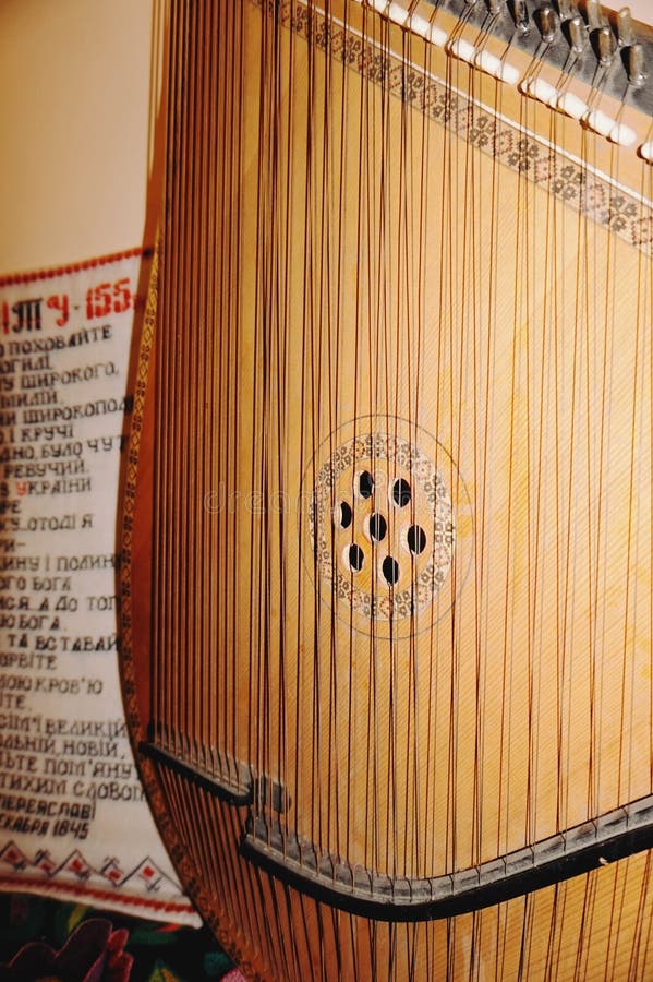 Bandura (instrumento Ucraniano Da Corda) Imagem de Stock - Imagem de ...