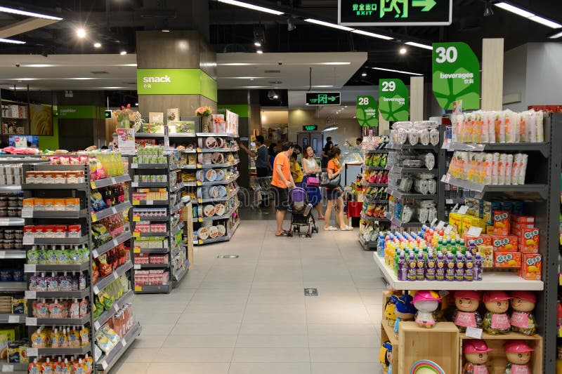 Intérieur de supermarché photo stock éditorial. Image du mémoire - 60566278