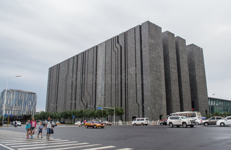 An Integrated Architecture in Beijing Editorial Photo - Image of ...