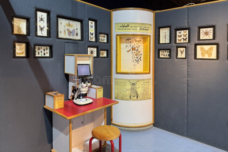 Interactive Interior of Sharjah Science Museum, Filled with Educational ...