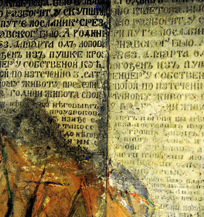 Cyrillic letters stock image. Image of language, romanian - 84461551