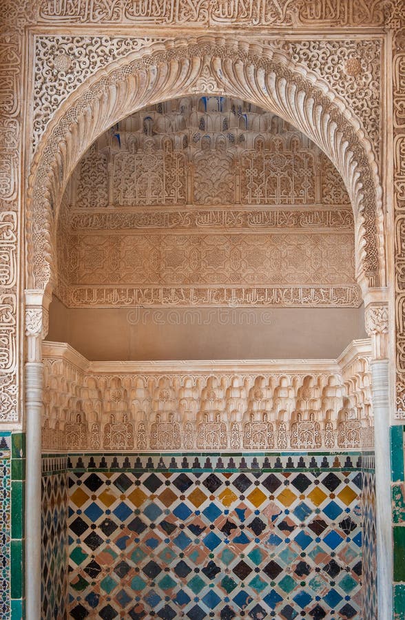 Interior of Alhambra Palace, Granada, Spain Stock Photo - Image of ...