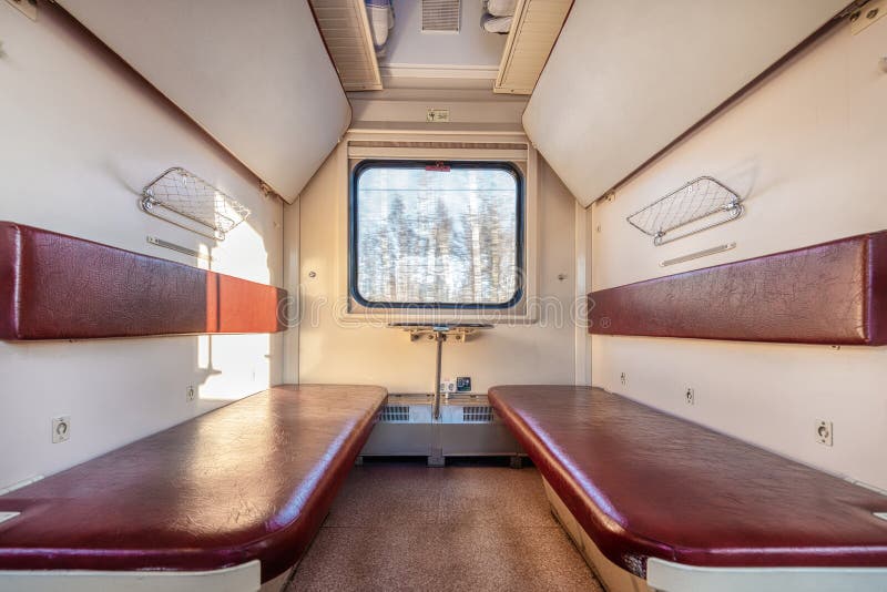 The Interior of the Car Economy Class, Empty Passenger Car. Stock Photo ...
