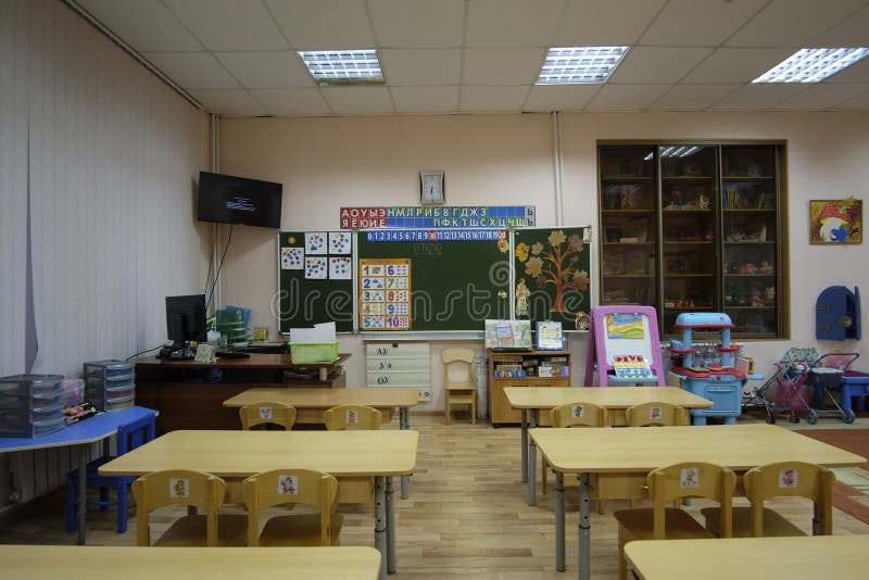 Interior De Uma Sala De Aula Moderna Da Escola Foto de Stock - Imagem ...
