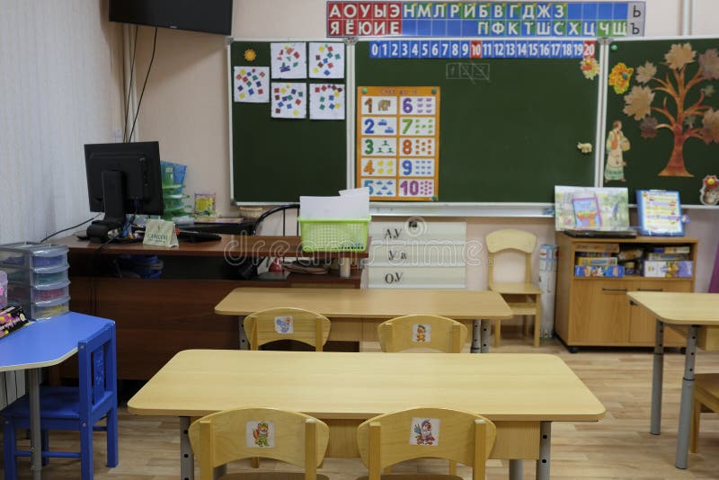 Interior De Una Sala De Clase Moderna De La Escuela Fotografía ...