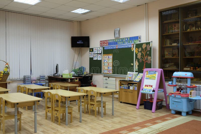 Interior De Una Sala De Clase Moderna De La Escuela Fotografía ...