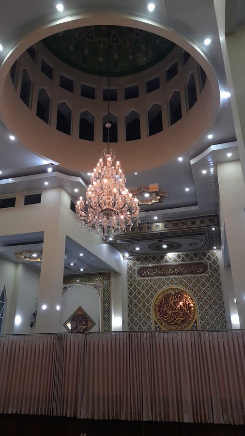 Interior Design Mosque Indoor Art Stock Photo - Image of mosque, design ...