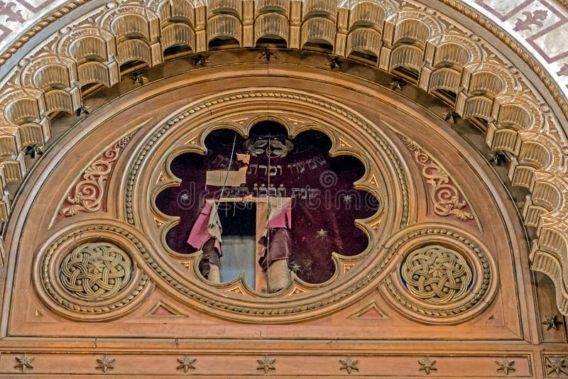 Interior Details Of An Old Synagogue In Timisoara, Romania Editorial ...