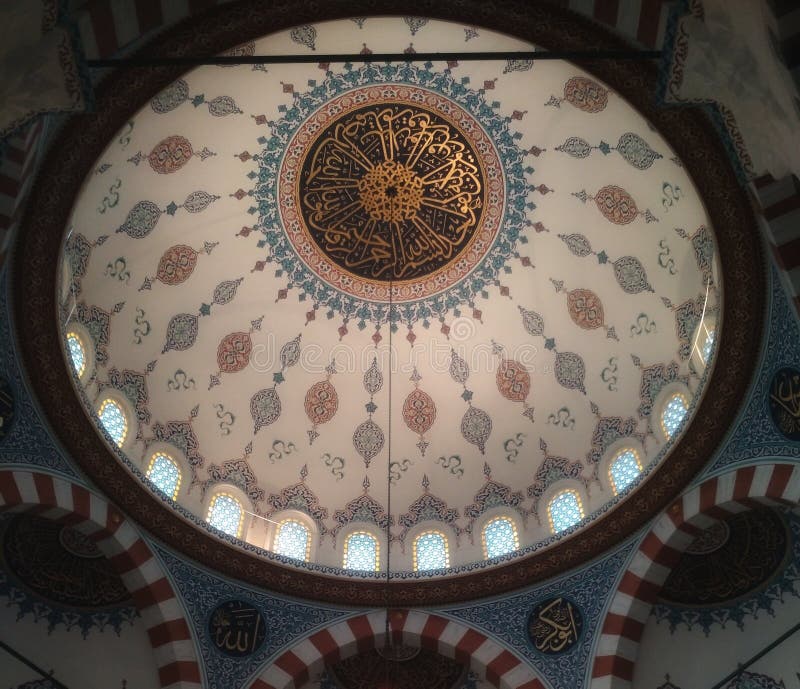 The Interior of the Dome of the Camii Mosque in Tokyo Stock Photo ...